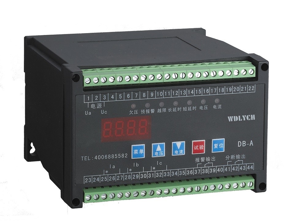 35mm Motor Protection Relay , OEM ODM Generator Protection Relay Din ...